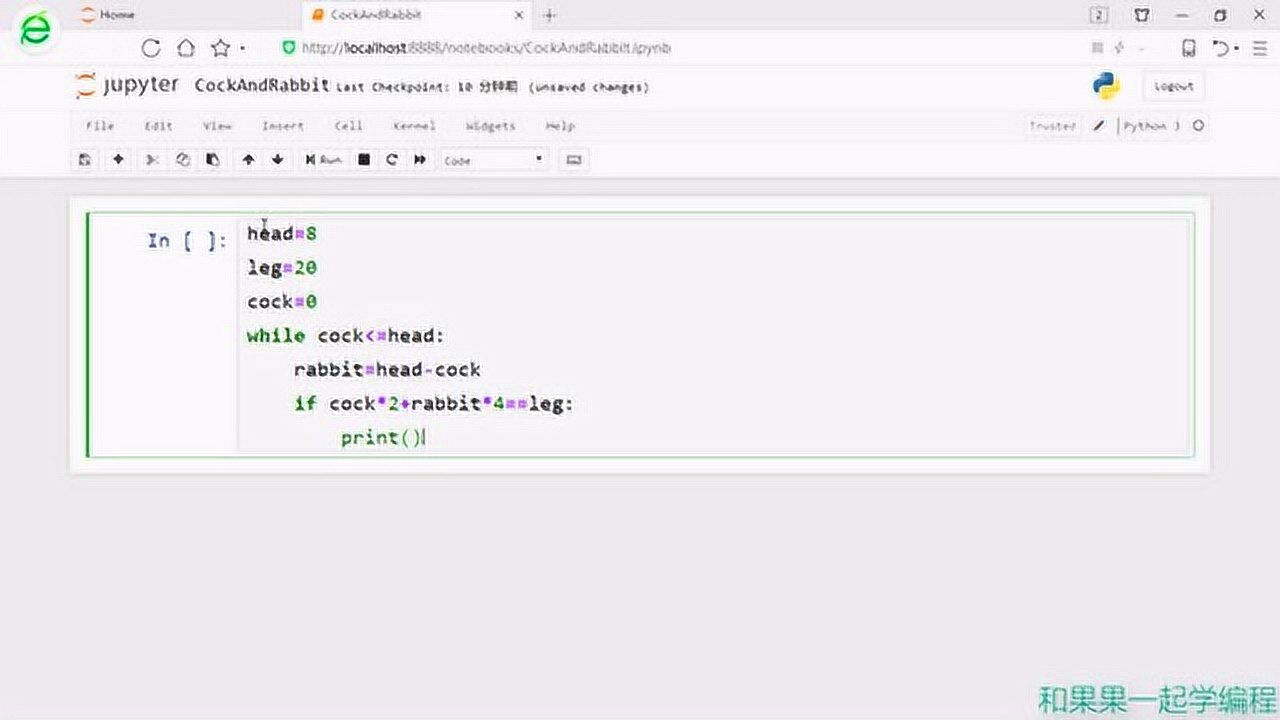 用python编程,枚举法实现鸡兔同笼问题腾讯视频
