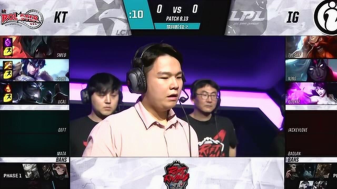 【2018亚洲对抗赛】決赛 LPL vs LCK 第1场_腾讯视频