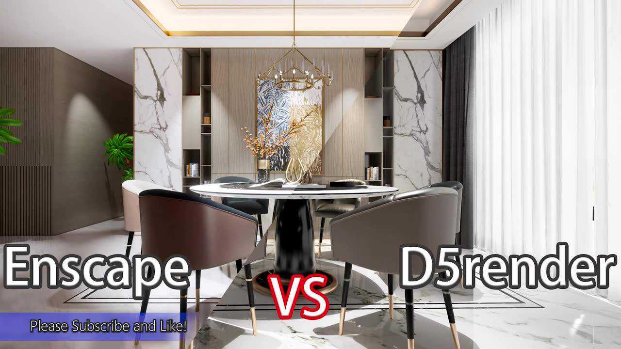 Enscape 2.6 和 D5 渲染器速度和效果对比_腾讯视频