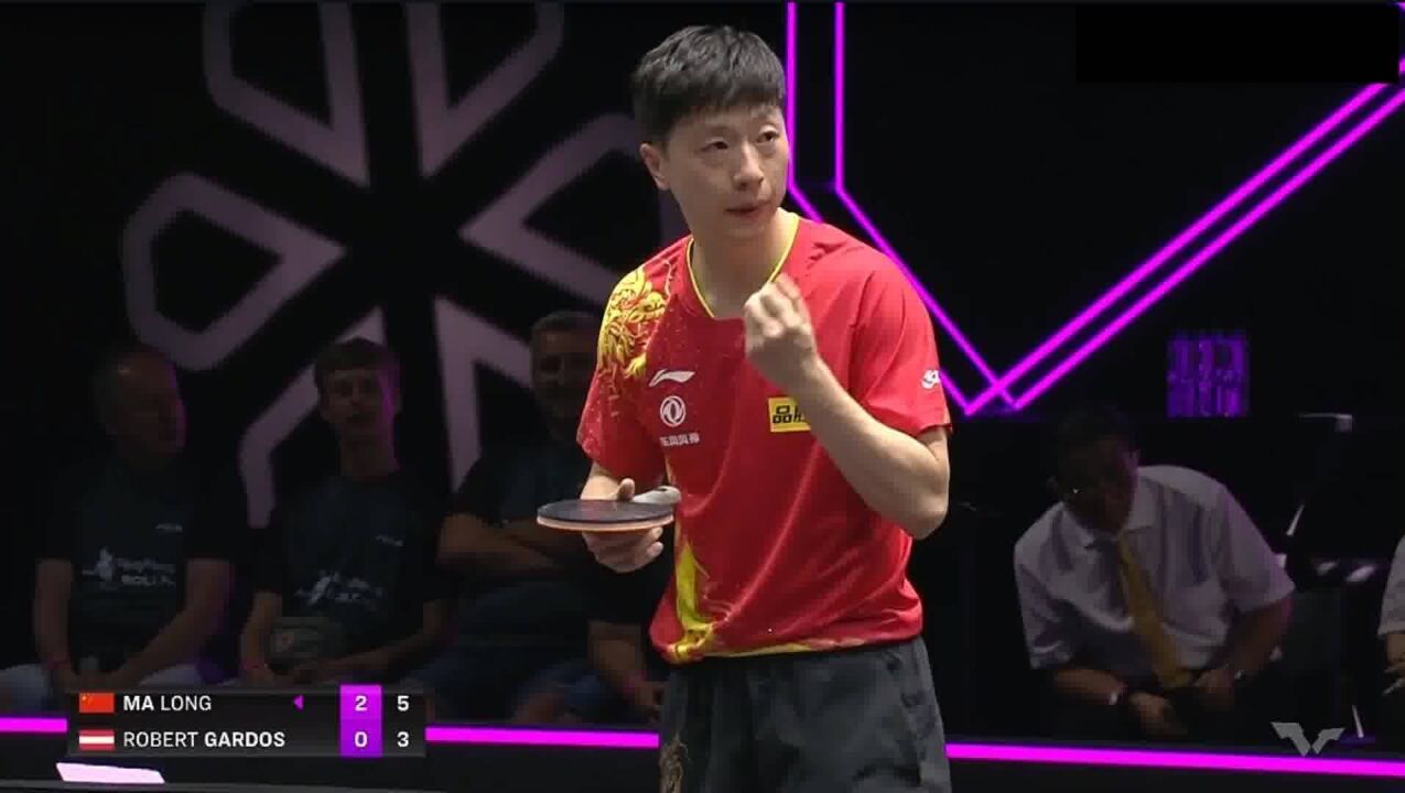 WTT大满贯布达佩斯站男单1/16决赛 马龙3-0加多斯_腾讯视频