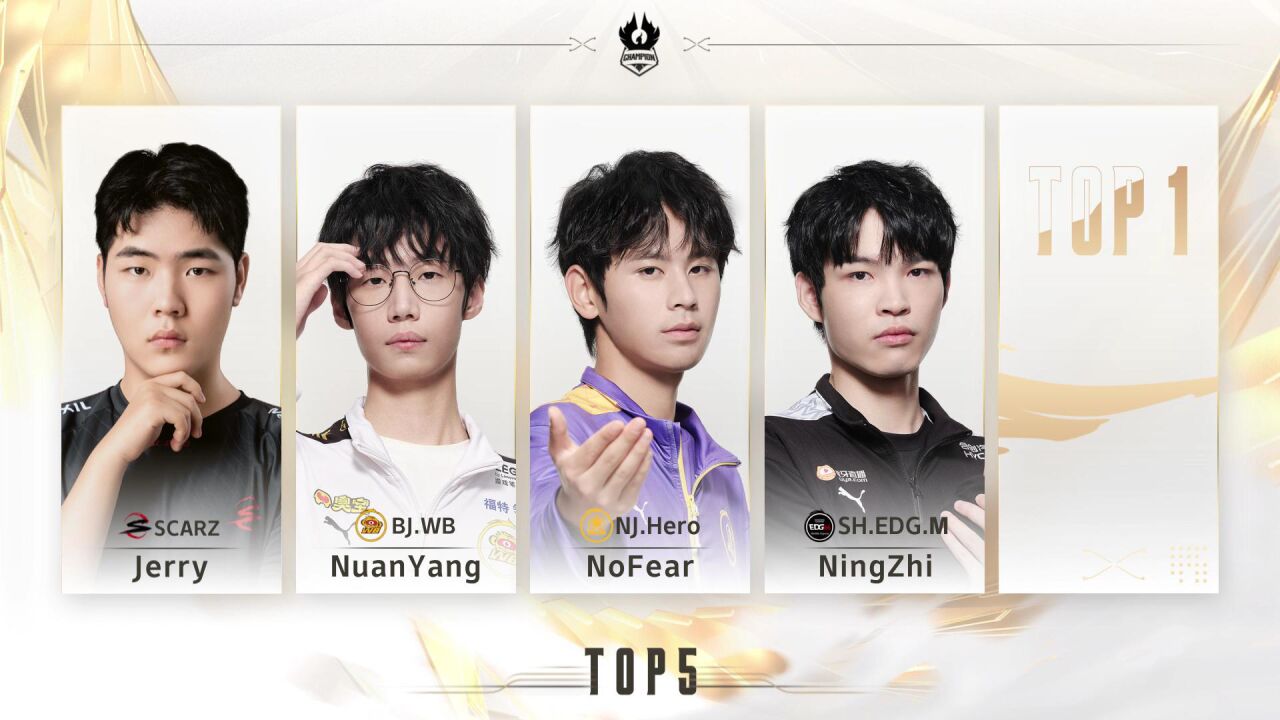 【中文流TOP5】梅开二度，上海EDGM.Roc公孙离再获五杀震四方_腾讯视频