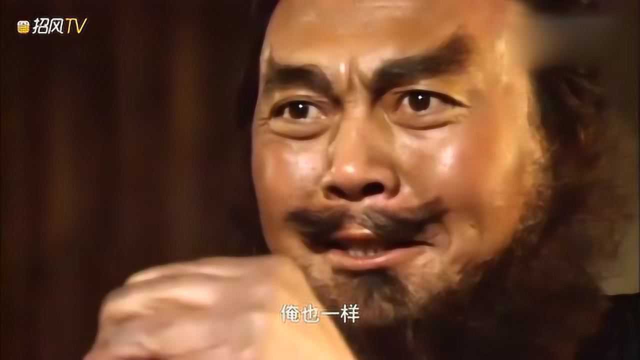 俺也一样，桃园三结义腾讯视频eos 0727