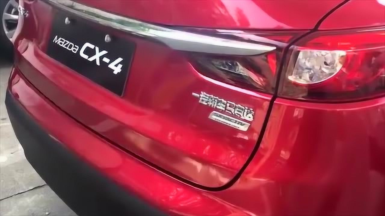 现场实拍：全新马自达CX4全系高配2.0L，发动机耐开，油耗仅6.3L_腾讯视频
