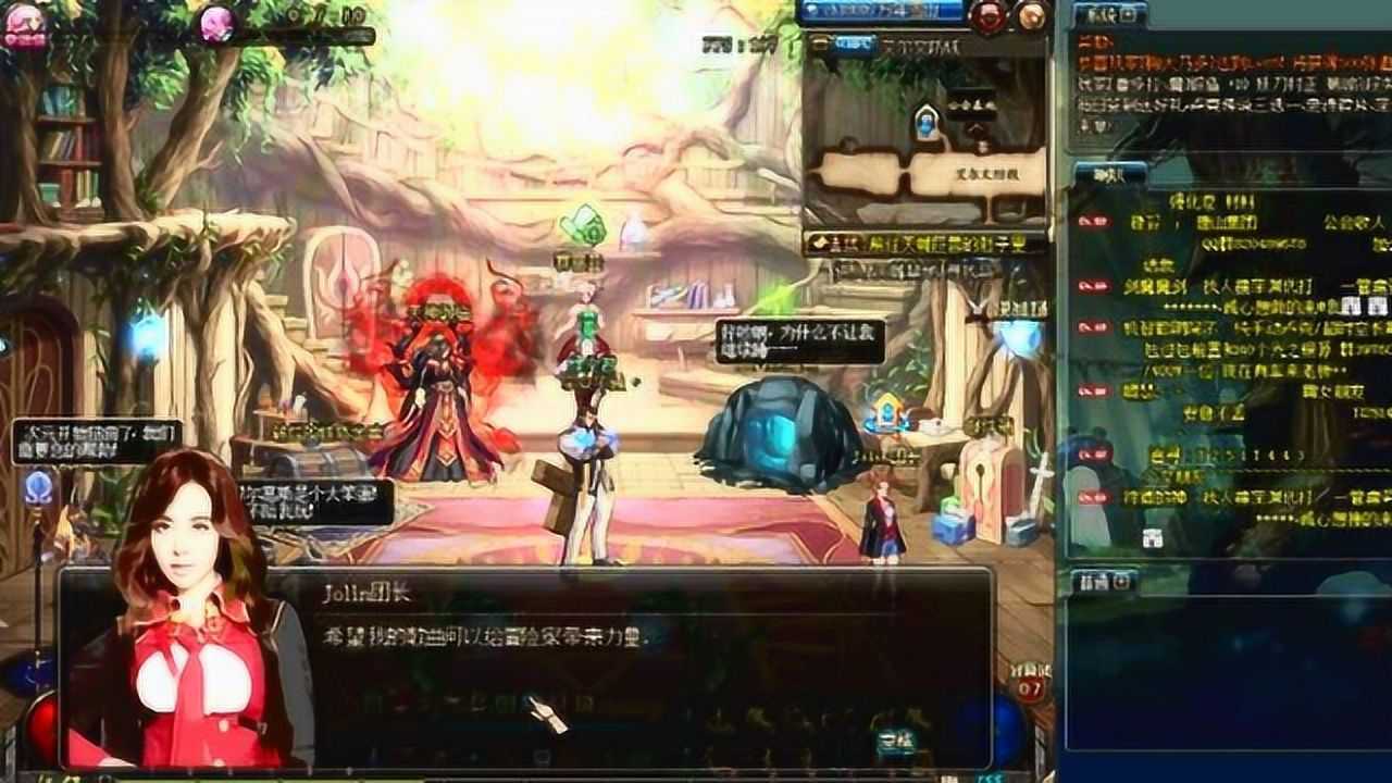 DNF老玩家回归偶遇Jolin团长，接下来Jolin这句话让玩家眼眶湿润！_腾讯视频