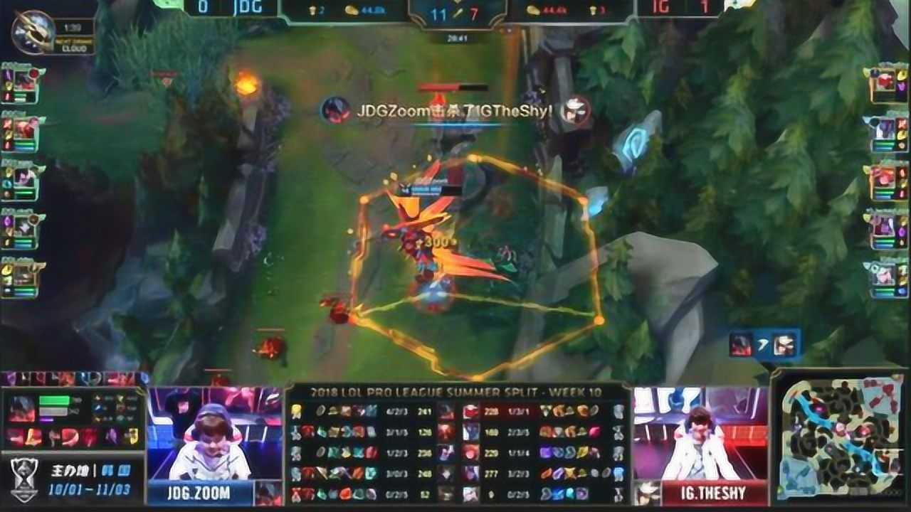 《英雄联盟》世界超强上单IG TheShy 精彩集锦！_腾讯视频