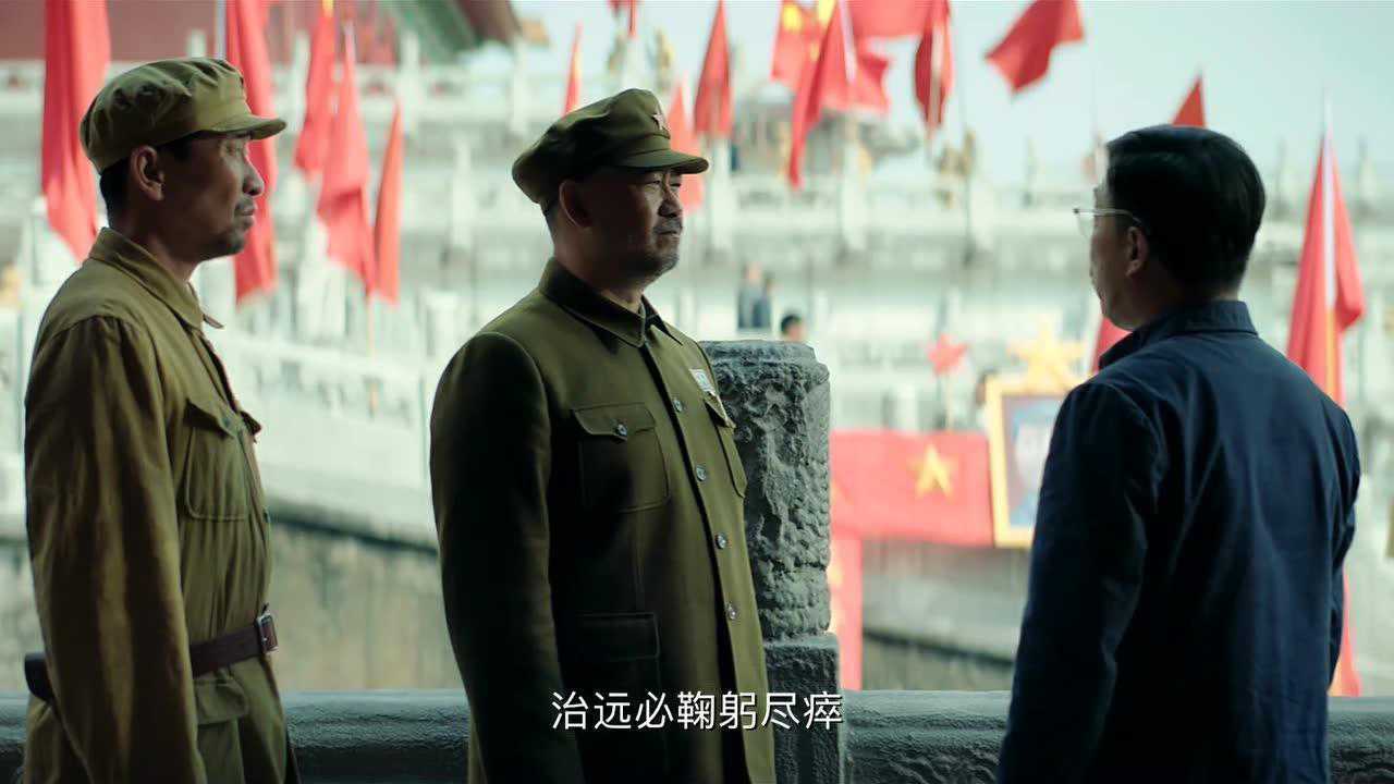 《我和我的祖国》前夜篇 腾讯视频