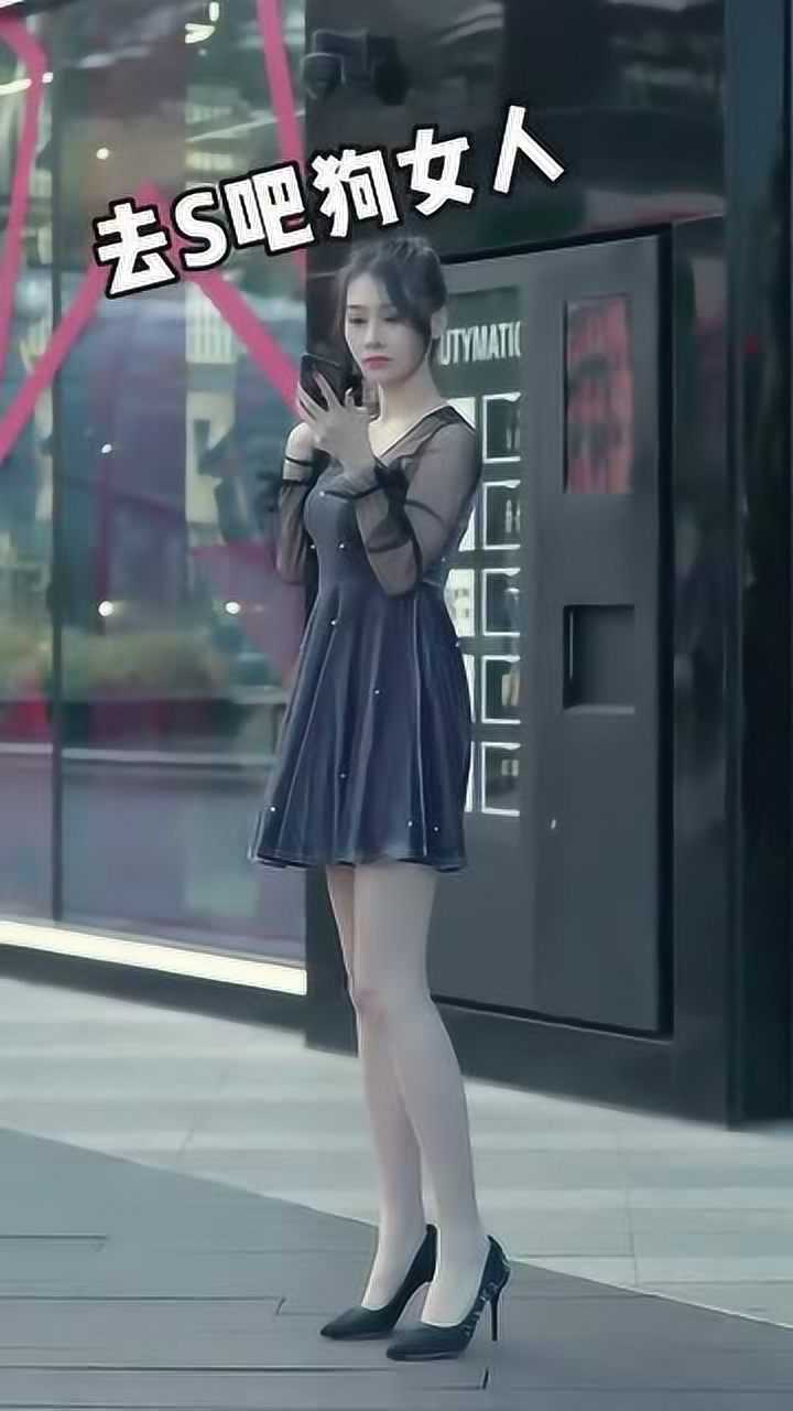 美女街边不慎走光,现在风也这么不正经了吗腾讯视频