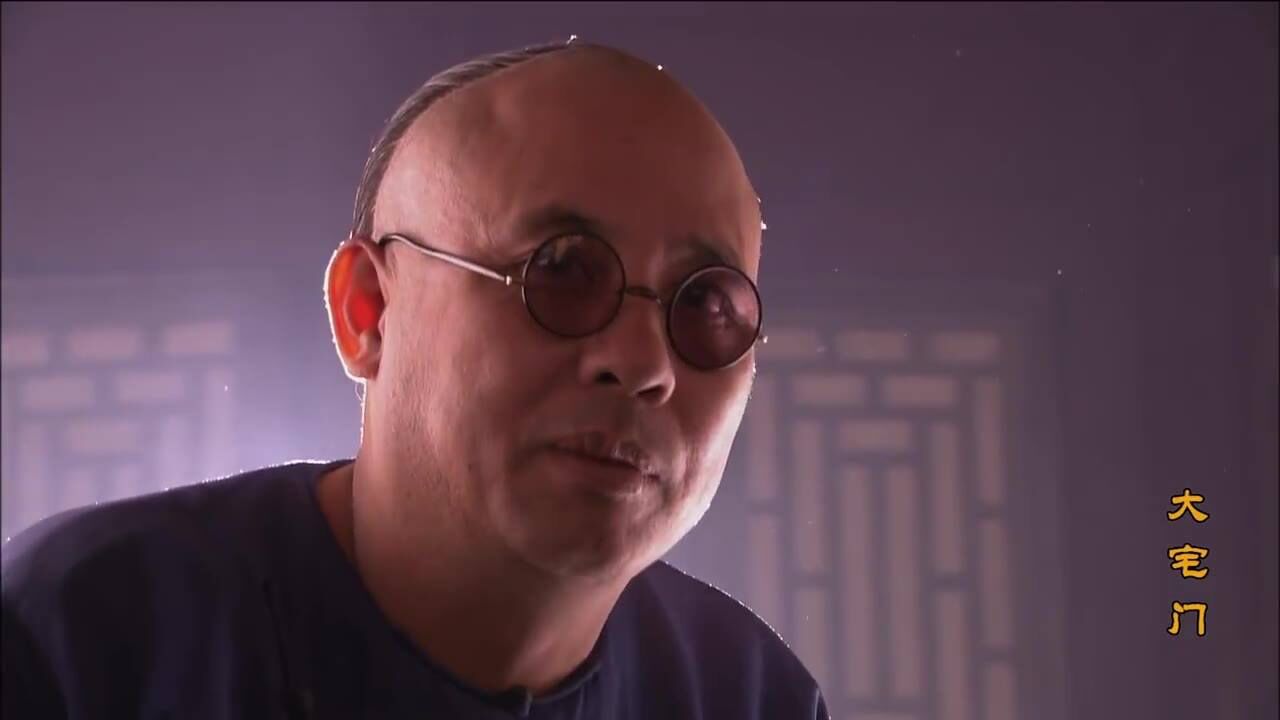 大宅门当铺老板大宅门当铺掌柜大山谷图库