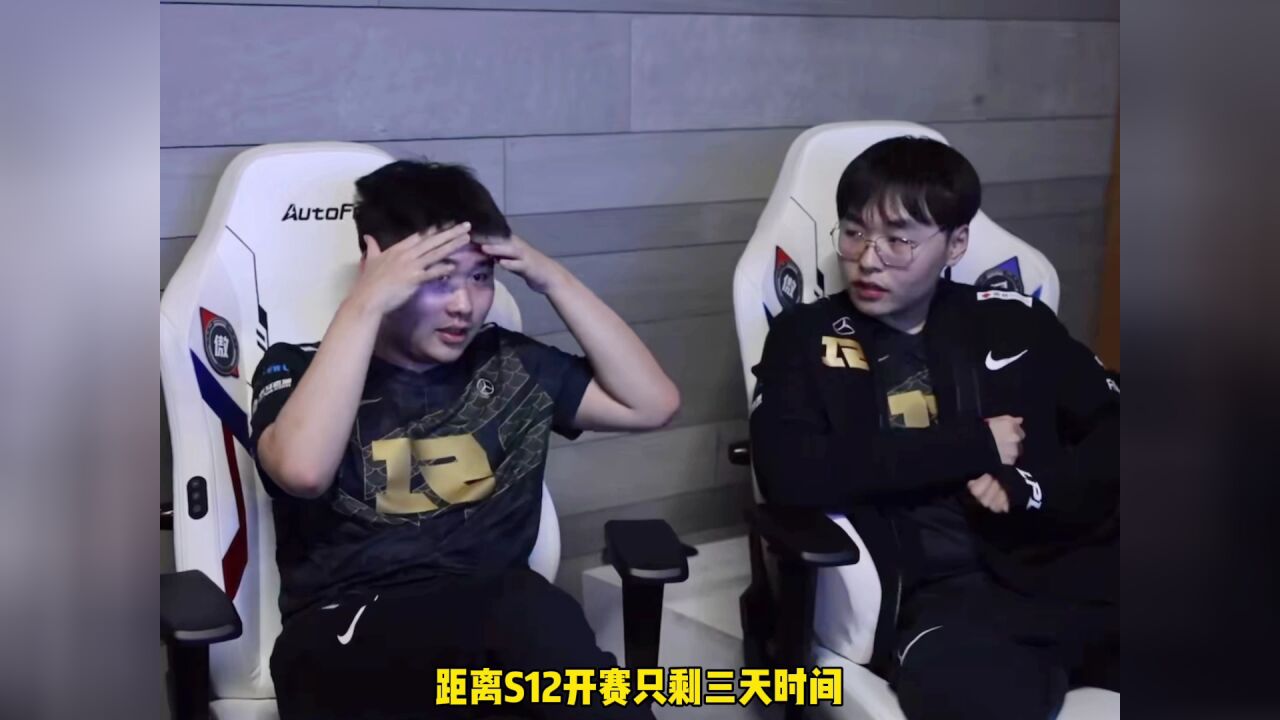 众解说看RNG六芒星分析S12:呼吸哥不是关键选手小虎有心魔_腾讯视频