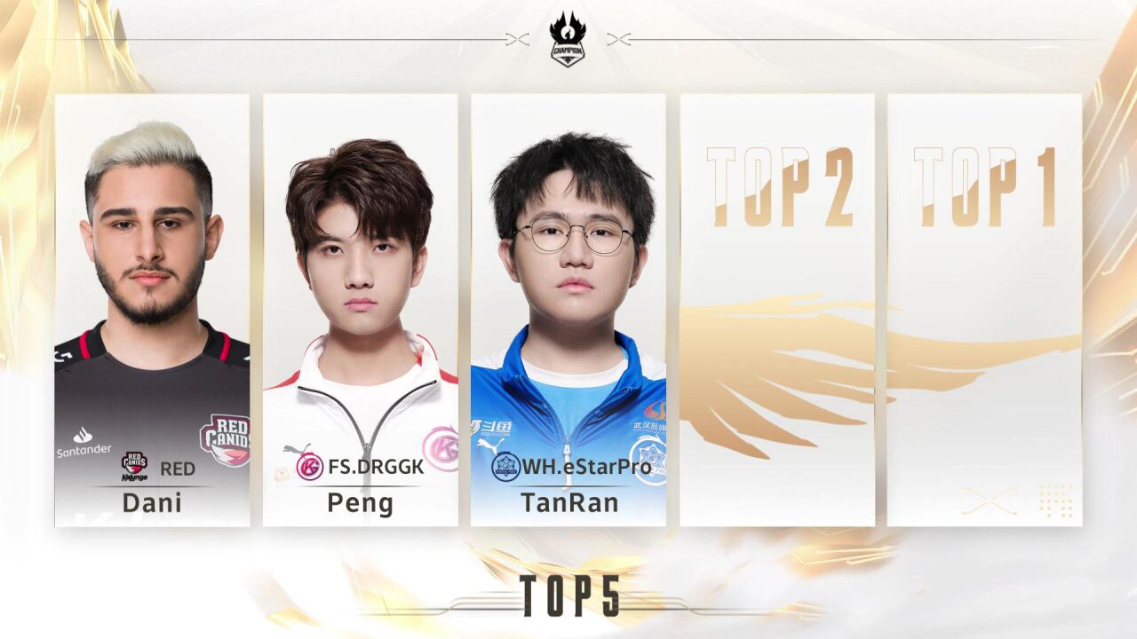 TOP3 武汉eStarPro.坦然廉颇天崩地裂完美团控_腾讯视频