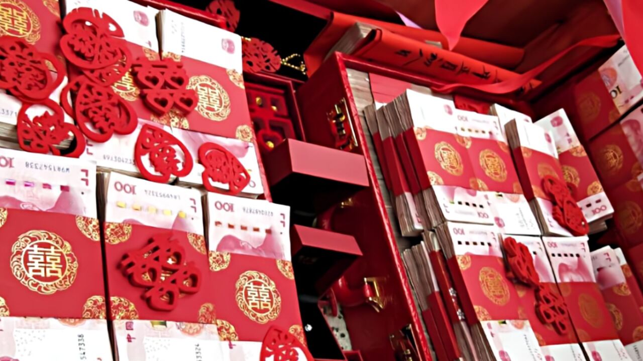 江西为 天价彩礼”降温:零彩礼,不丢人腾讯视频
