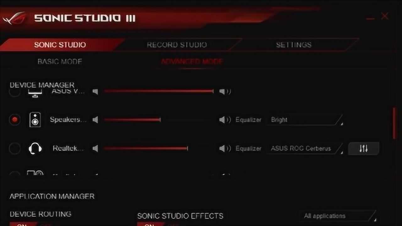 ROG Sonic Studio III 智能调节音效适应不同游戏_腾讯视频