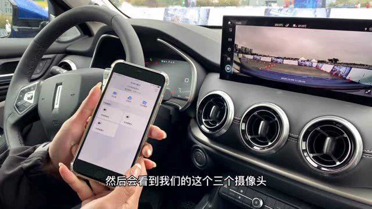 WEY VV6智控DVR三视行车记录仪与NVH测试_腾讯视频