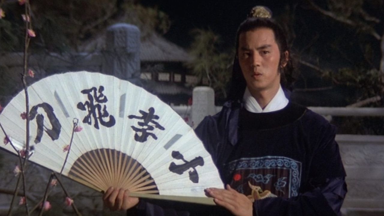 1977年邵氏武侠片《多情剑客无情剑》,小李飞刀,例无虚发,结果却让一块磁铁轻松破解。 腾讯视频