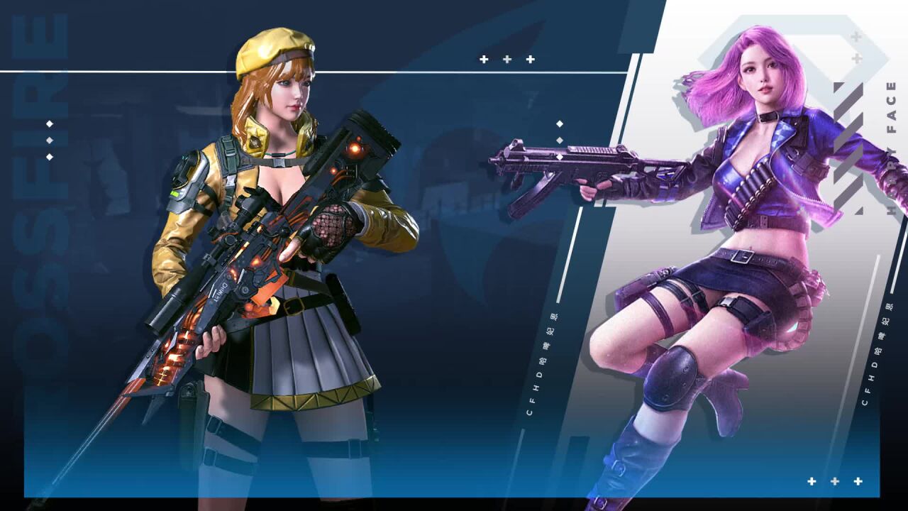 CFHD人物展示：云悠悠，保卫者视角才是真绝色啊！_腾讯视频