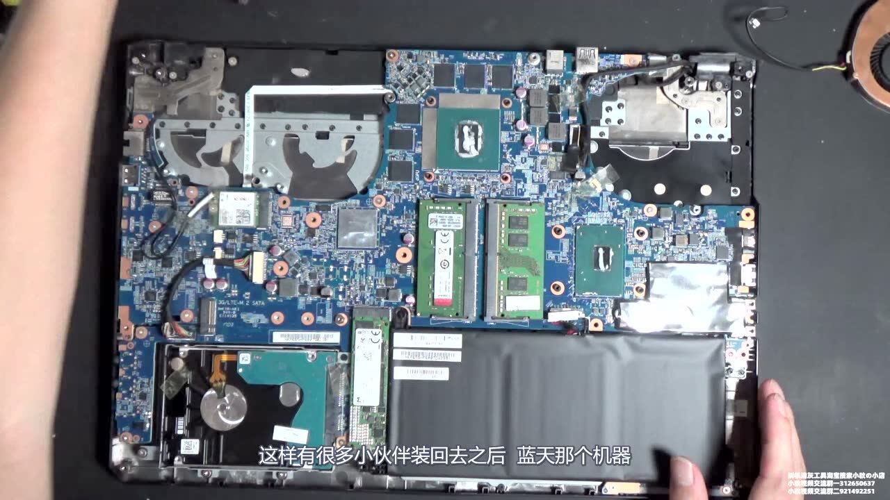 小秋拆机神舟战神Z7-KP7S1 P655 Z7 Z8 模具清灰维护实况_腾讯视频
