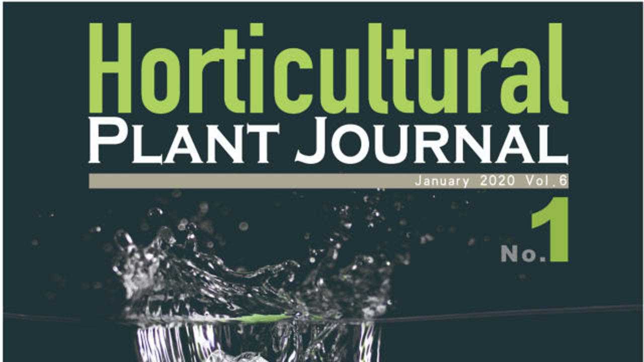 Horticultural Plant Journal_腾讯视频