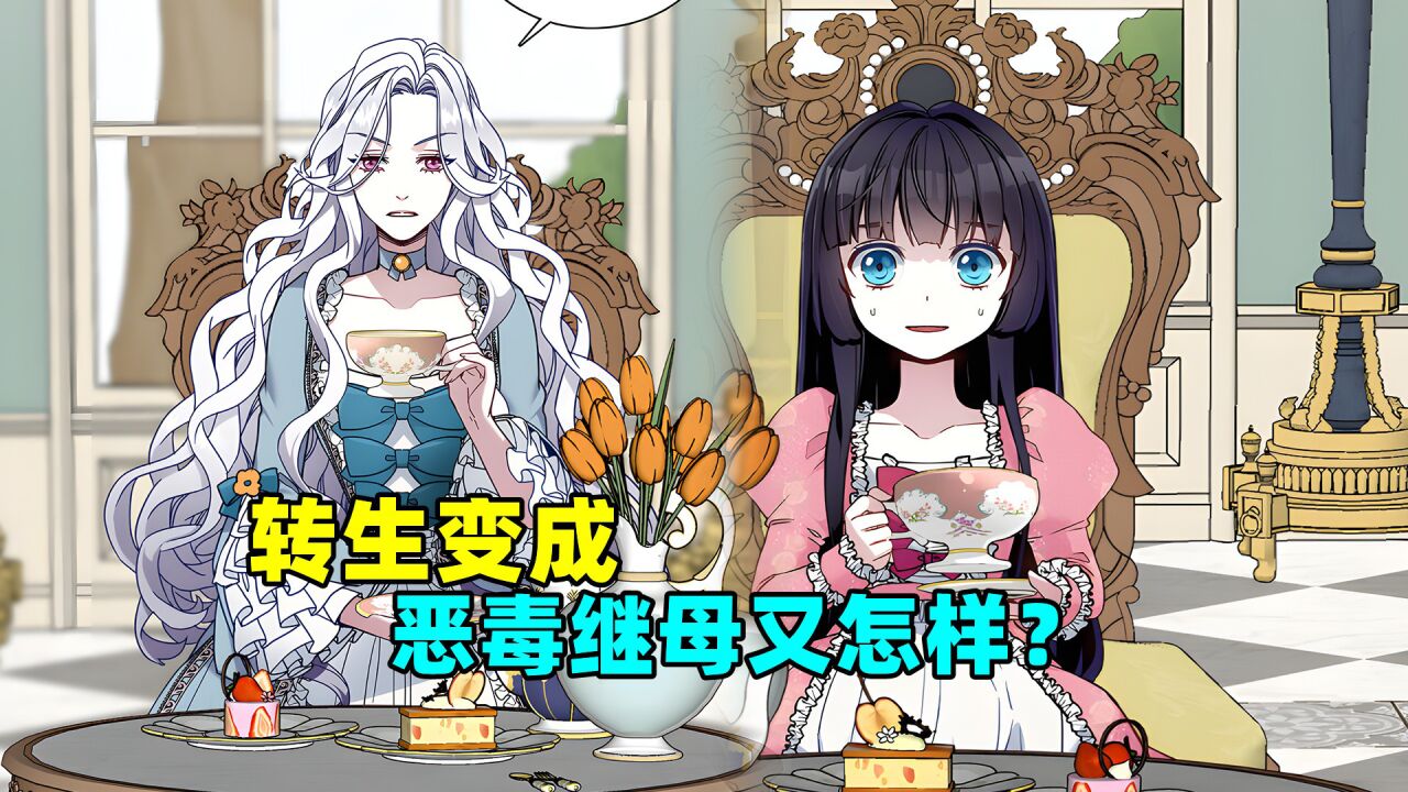 腾讯视频