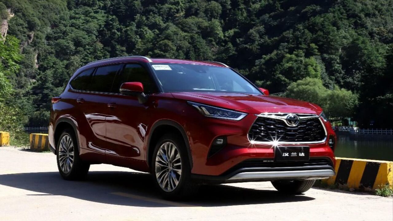 王者再进化，试驾全新广汽丰田汉兰达380T_腾讯视频