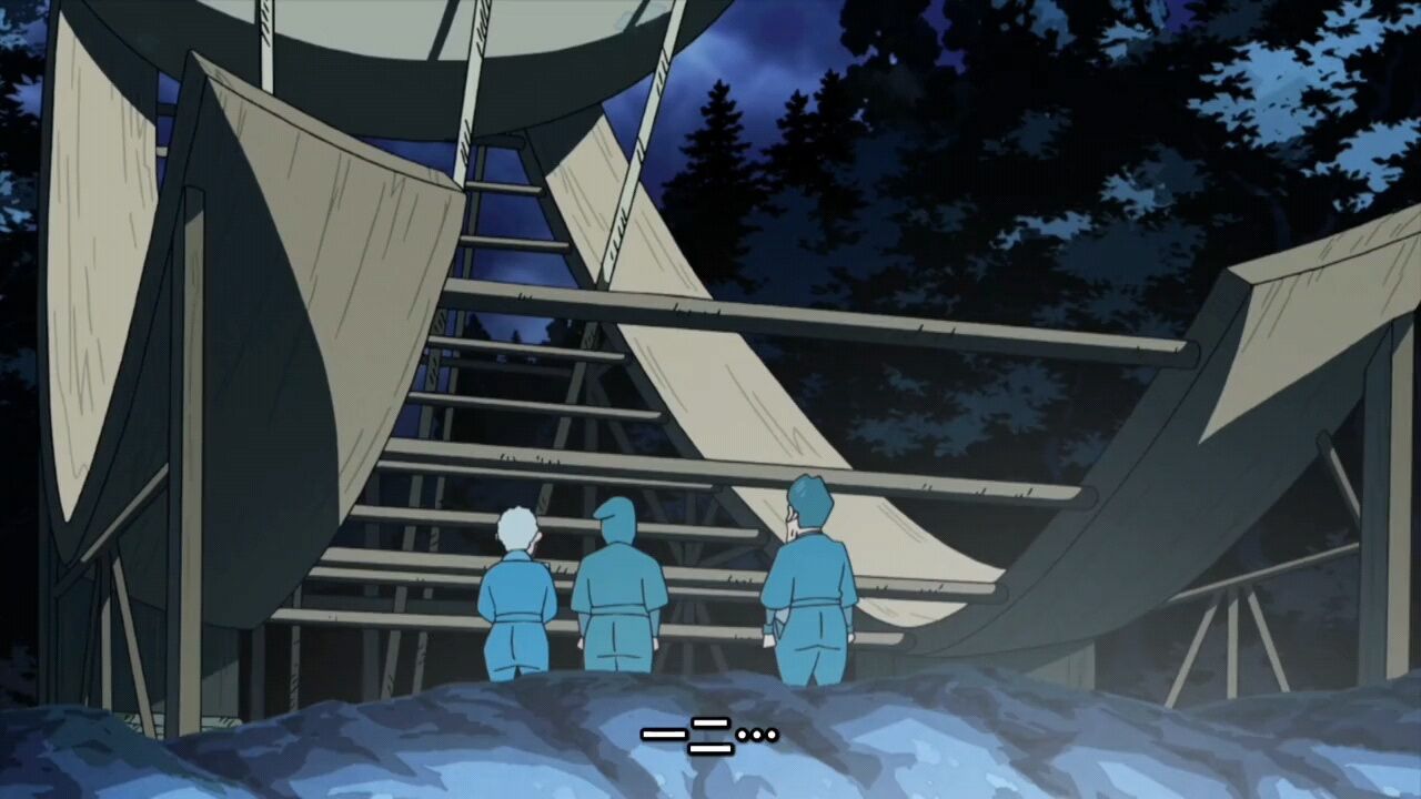 蜡笔小新剧场版2022 幽灵忍者珍风传 …… 腾讯视频