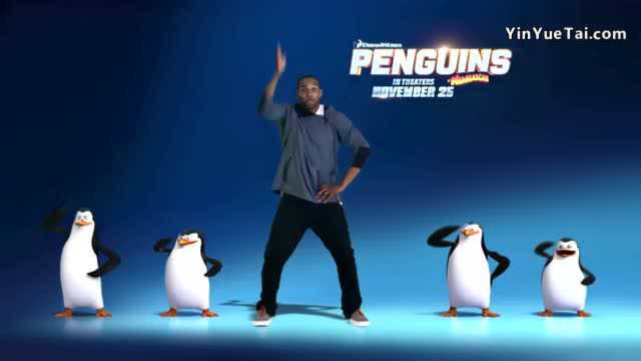 终于找到了最原版的企鹅舞_腾讯视频