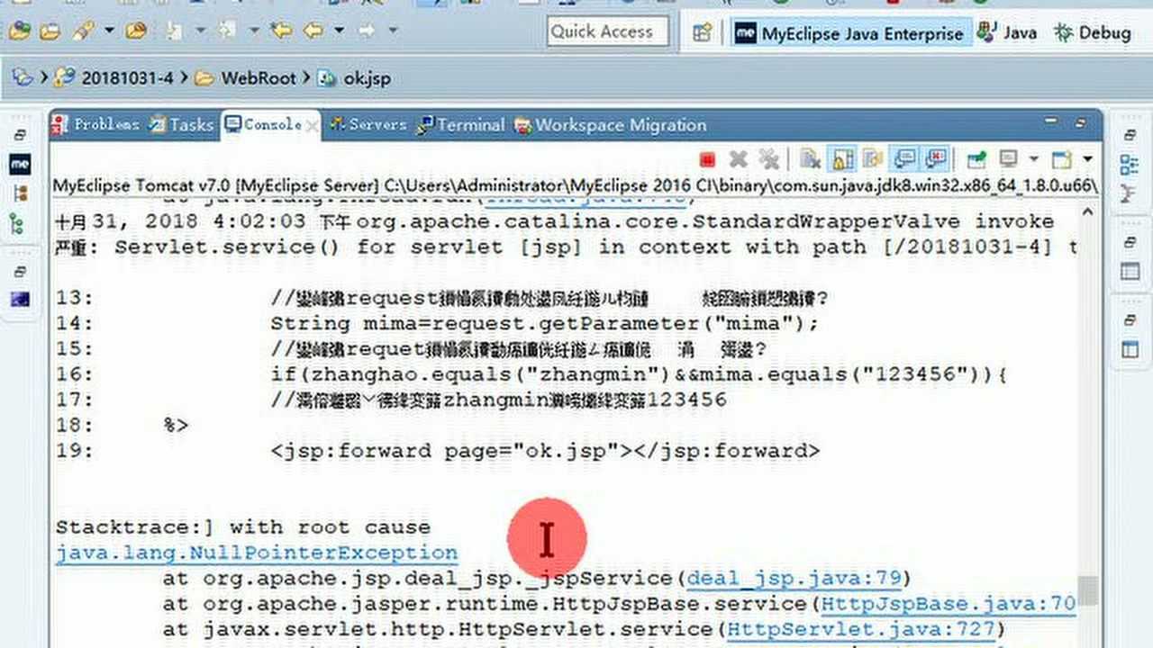Java Web JSP页面间数据的传递_腾讯视频