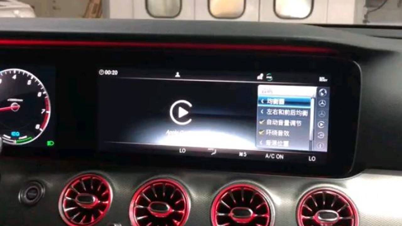 19款20款奔驰E200L E260L E300L改装柏林之声音响小柏林590瓦音响_腾讯视频