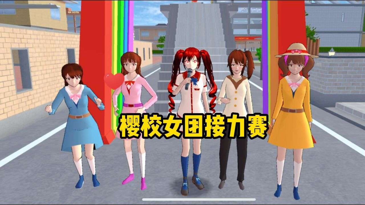 腾讯视频