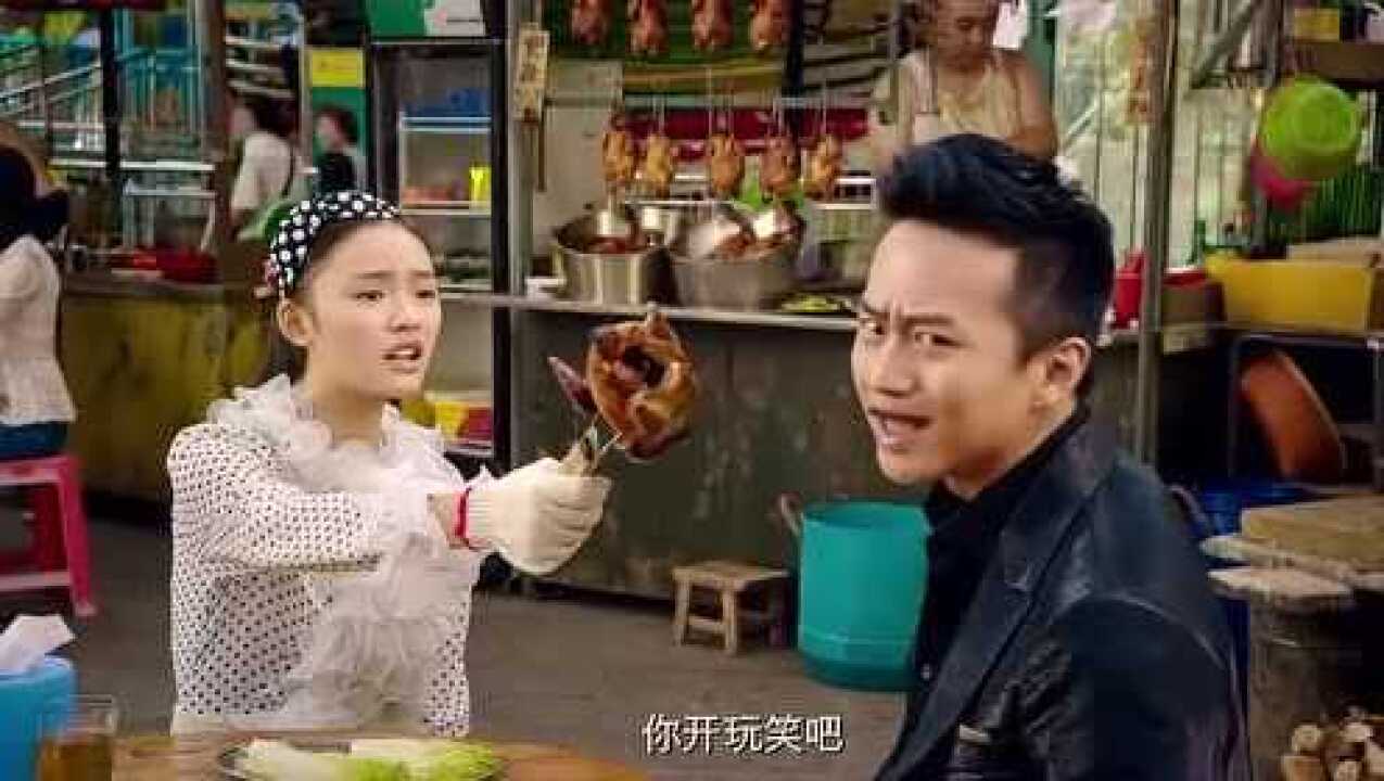 女人请男人吃鸡，男人觉得好没面子，下一秒竟吃的比谁都香腾讯视频 3099