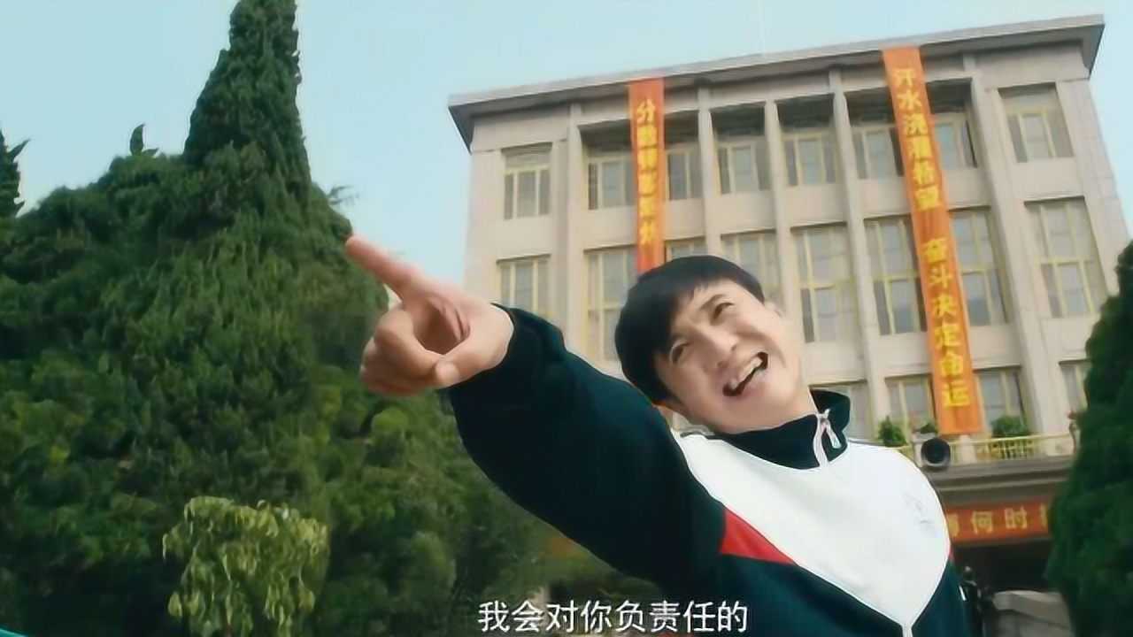 沈腾 贱贱”地表情太逗,小虎牙一漏可爱极了腾讯视频