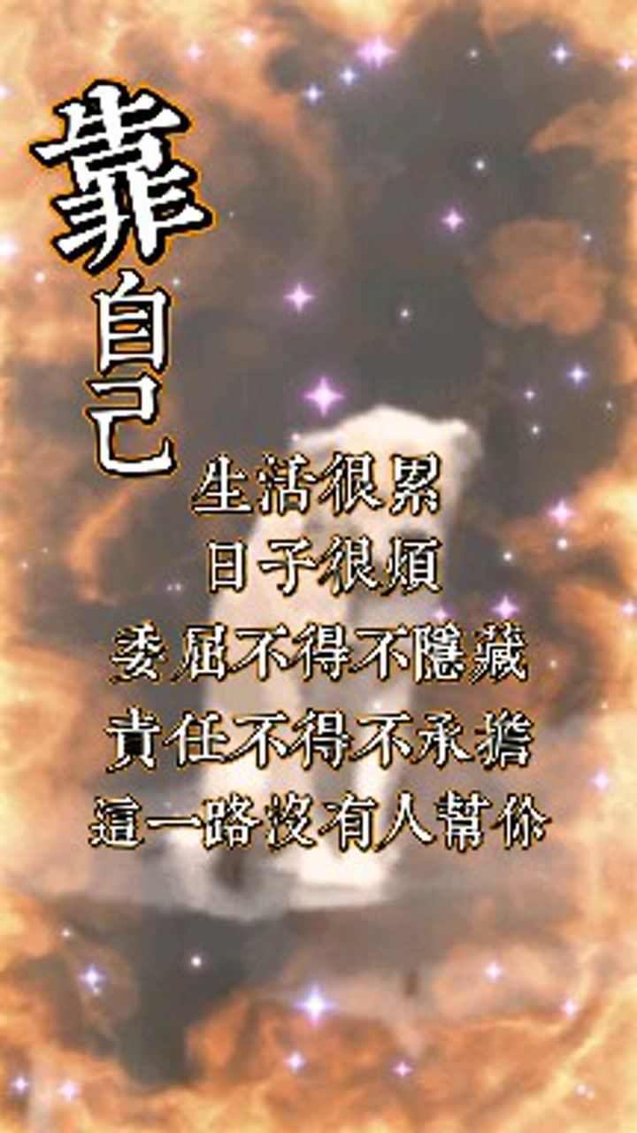生容易，活容易。生活不容易 腾讯视频