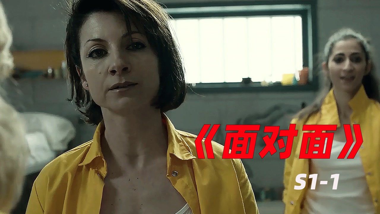 从未见过这么嚣张的犯人,狱警安排犯人进牢房,却要听她的开拍了,我的新生活高清1080p在线观看平台腾讯视频