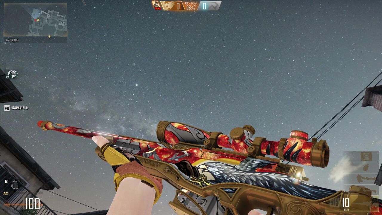 CFHD武器检视_腾讯视频