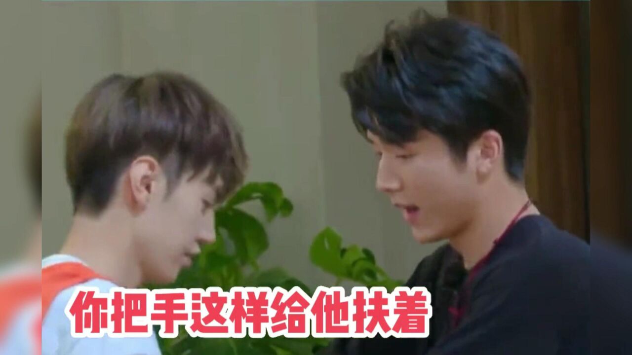 陈哲远,见证张新成每一次的“高光时刻”,张新成:我没惹你们任何人 腾讯视频