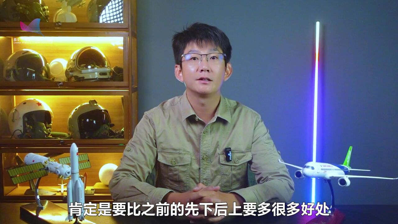腾讯视频