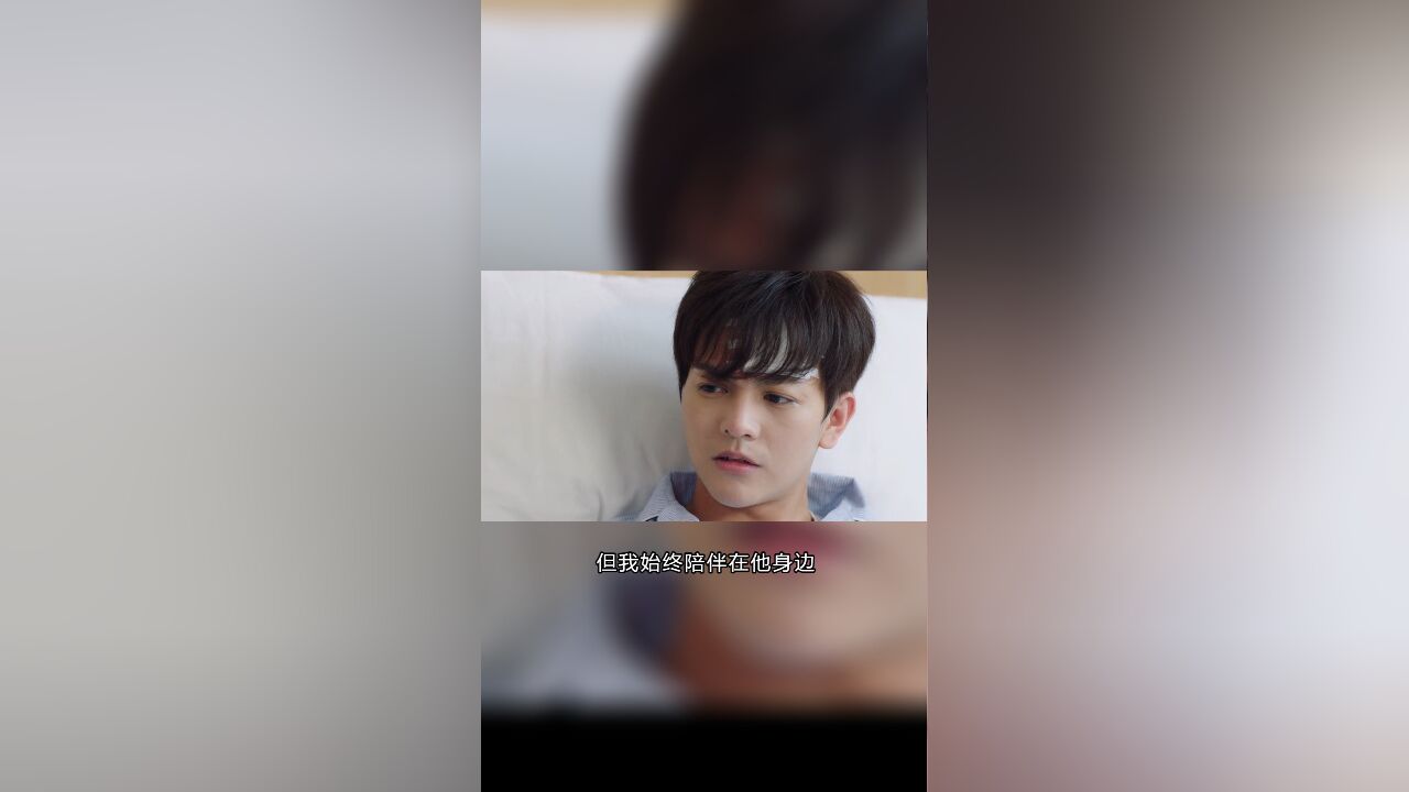 原来，他的温柔只是我一个人的幻想-腾讯智影