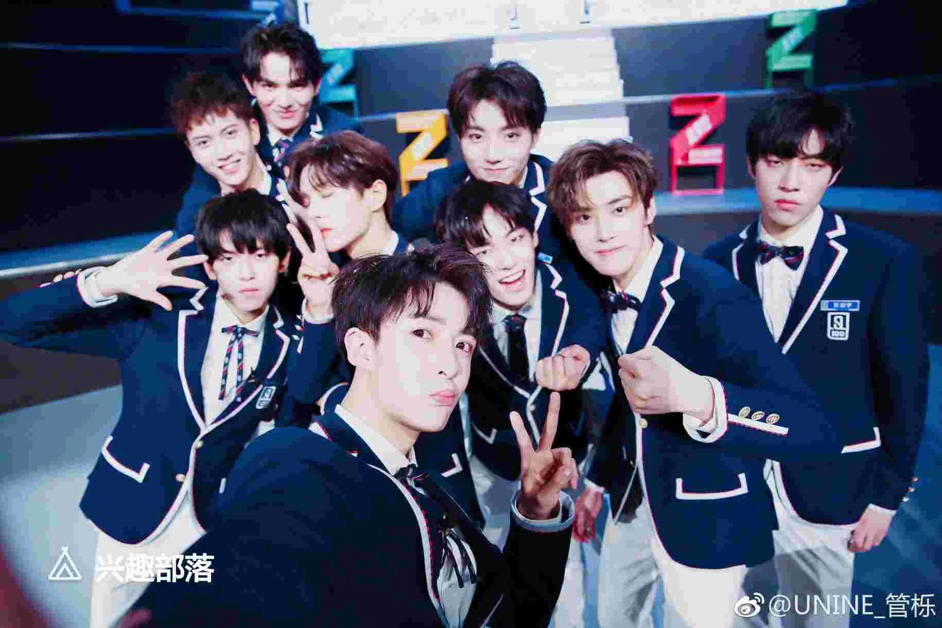 UNINE写真-千图网