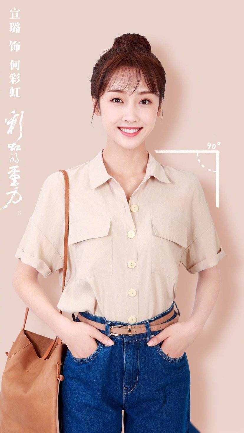 宣璐短发 短发烫发发型 大山谷图库