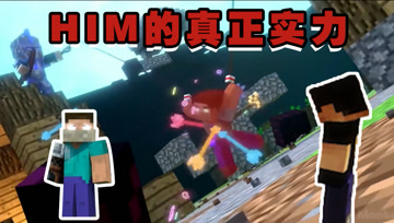 我的世界scp模组下载教程