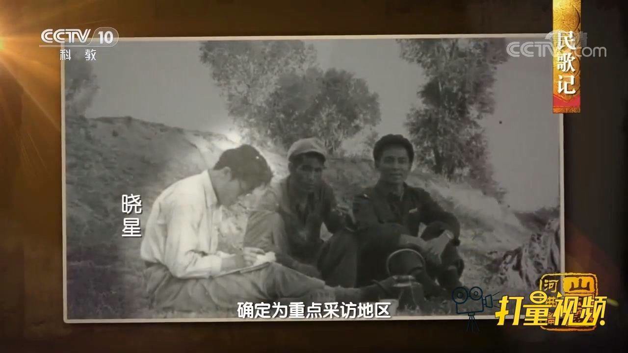 河曲民歌搜狗百科