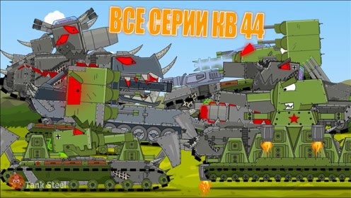 威利动漫解说kv44,动漫解说_大山谷图库