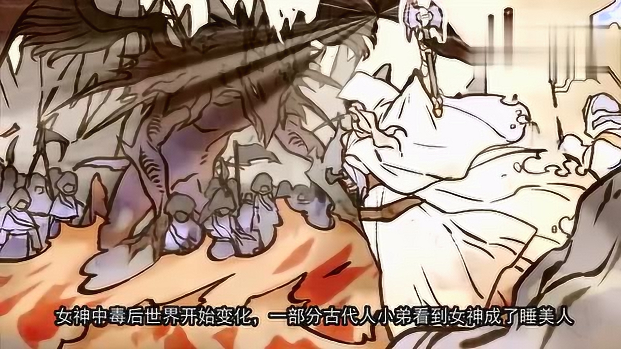 龙之谷(2009年Eyedentity Games开发的3D动作MMORPG游戏)_搜狗百科