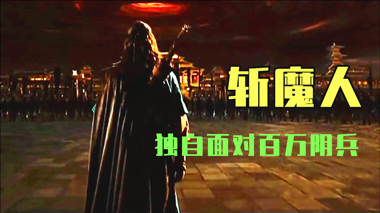 中天(电影)_搜狗百科