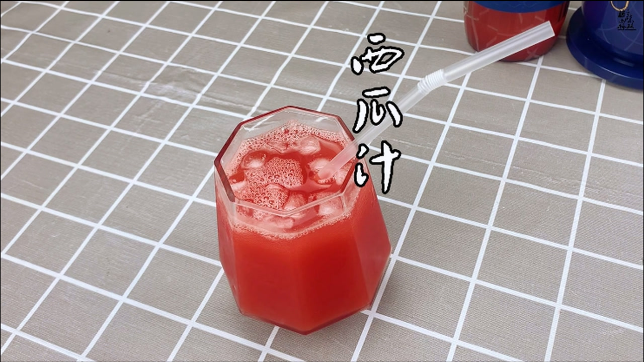 西瓜汁以西瓜为主用料的饮品搜狗百科 3605