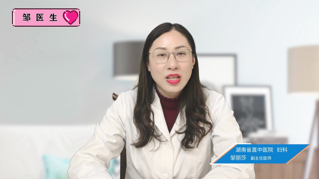 处女膜阴道外口周围的皱襞薄膜搜狗百科