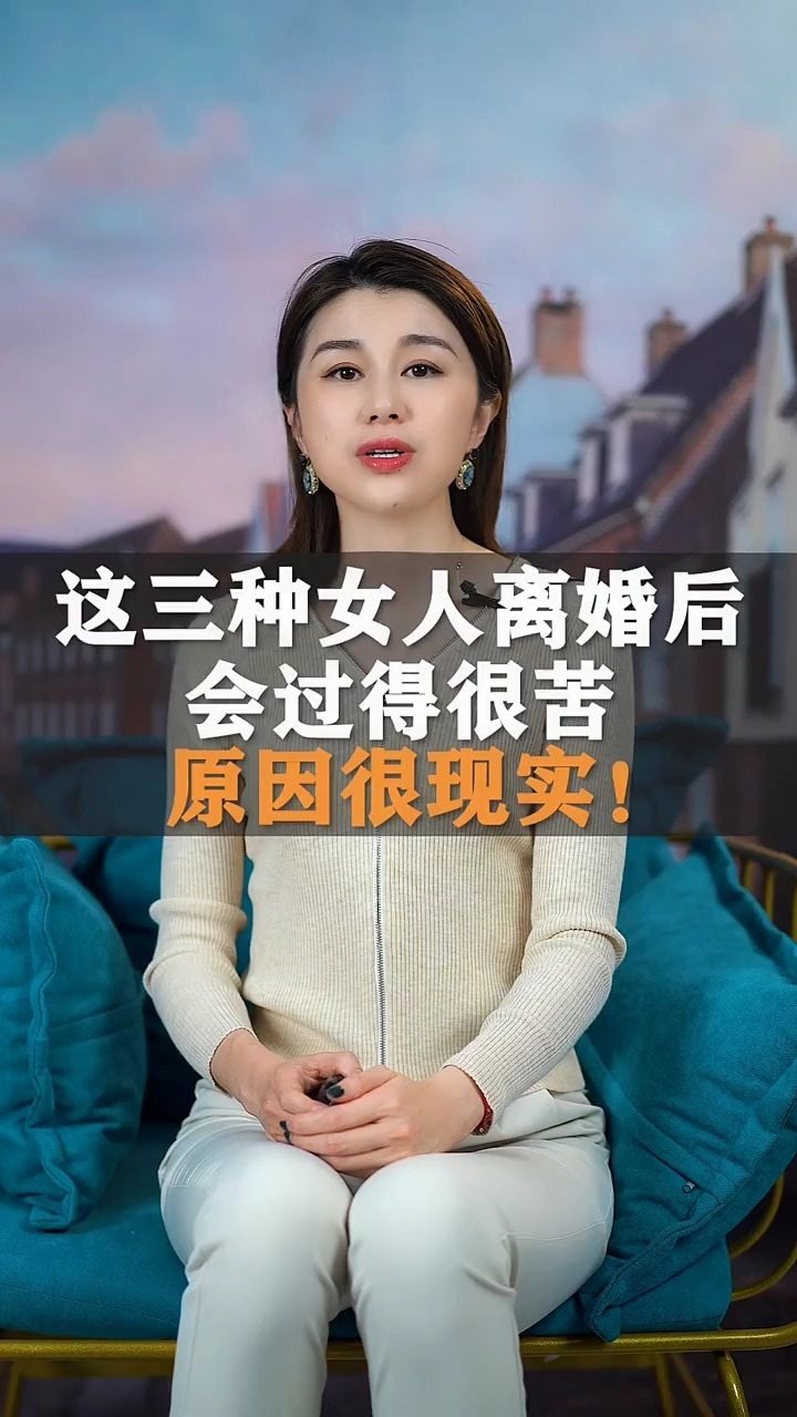 离婚后孩子头像大山谷图库