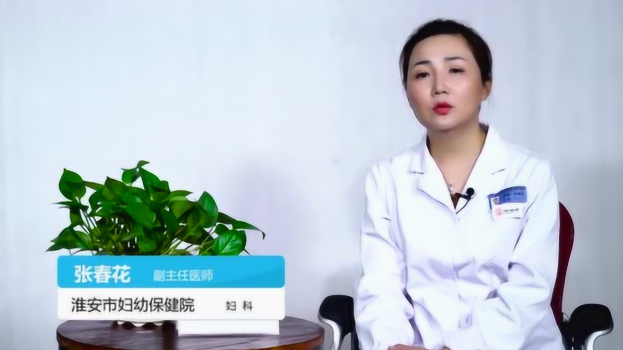 处女膜阴道外口周围的皱襞薄膜搜狗百科