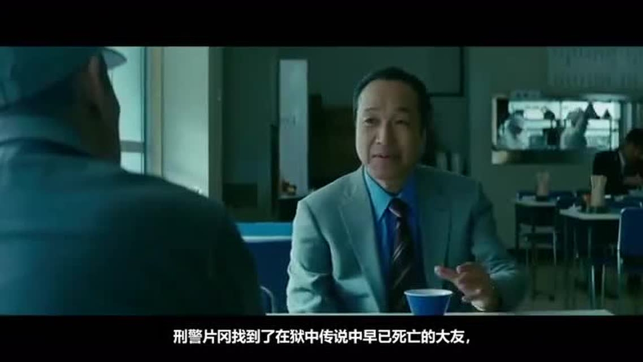 极恶非道2 搜狗百科