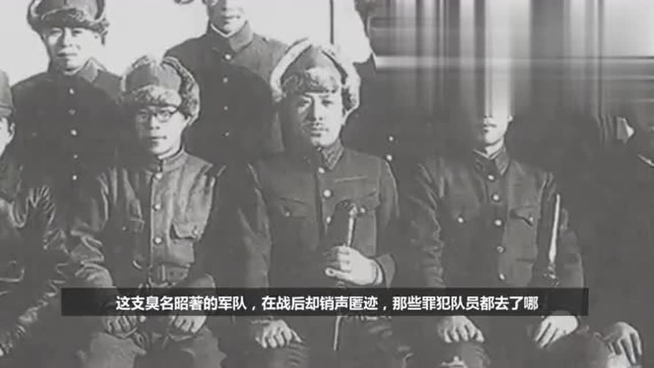 731部队(侵华日军第731防疫给水部队)_搜狗百科