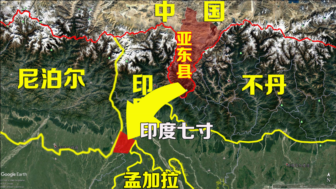 亚东县(西藏自治区日喀则市辖县)_搜狗百科